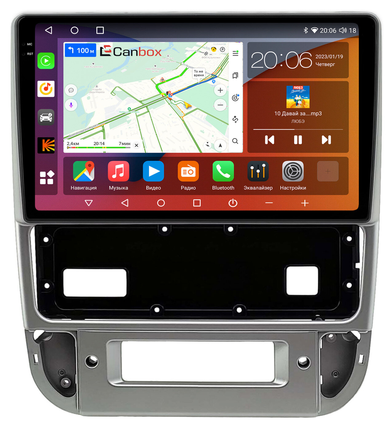 Штатная магнитола Peugeot 406 1999-2005 (серебряная) Canbox EVO 2K 5814-9-0039 Android 14 (4G-SIM, 4/64, DSP, QLed, AI, 360)