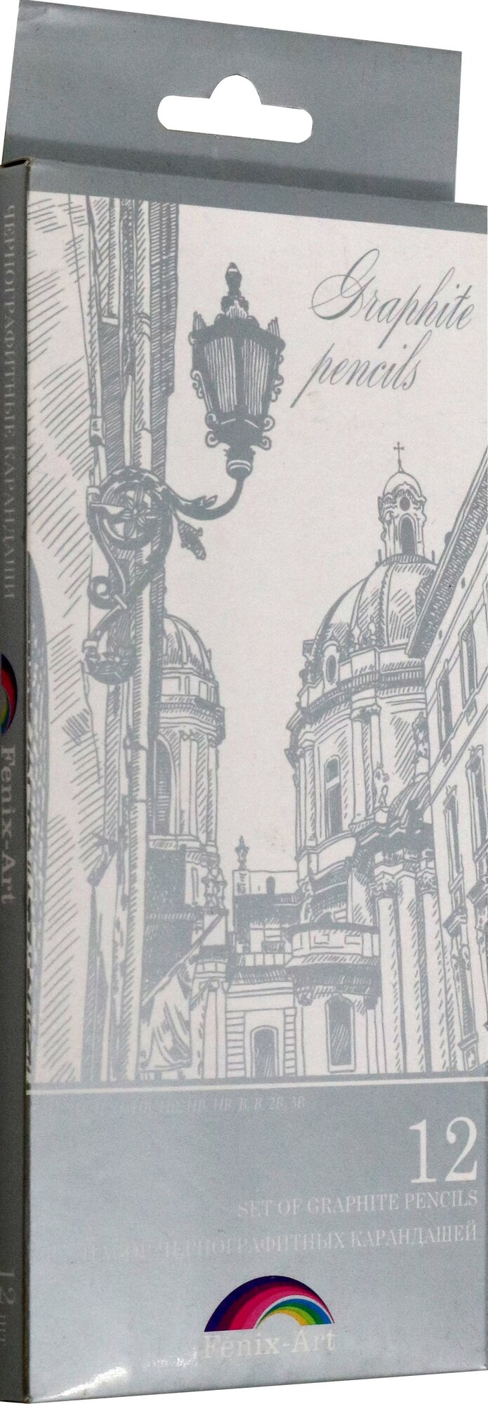 Карандаши графитные 12 штук, деревянные, трехгранные