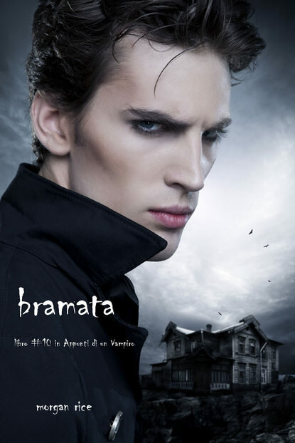 Bramata [Цифровая книга]