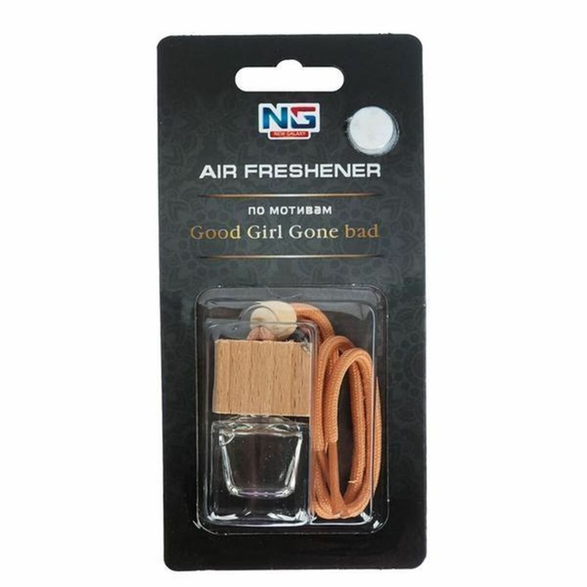 Ароматизатор подвесной Автопарфюм, по мотивам Good Girl Gone bad, 5 мл NEW GALAXY (цена за 1 шт.)