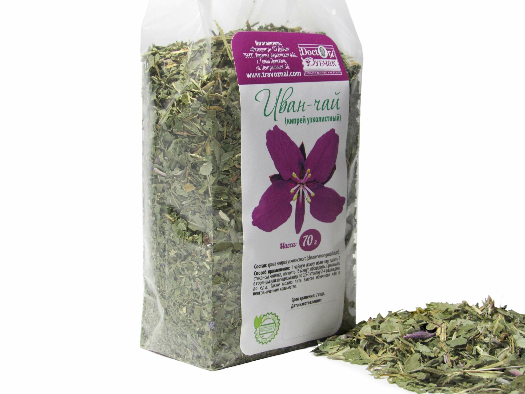 Иван-чай 70 гр от Доктора Дубчака листья и цвет общеукрепляющий и оздоравливающий