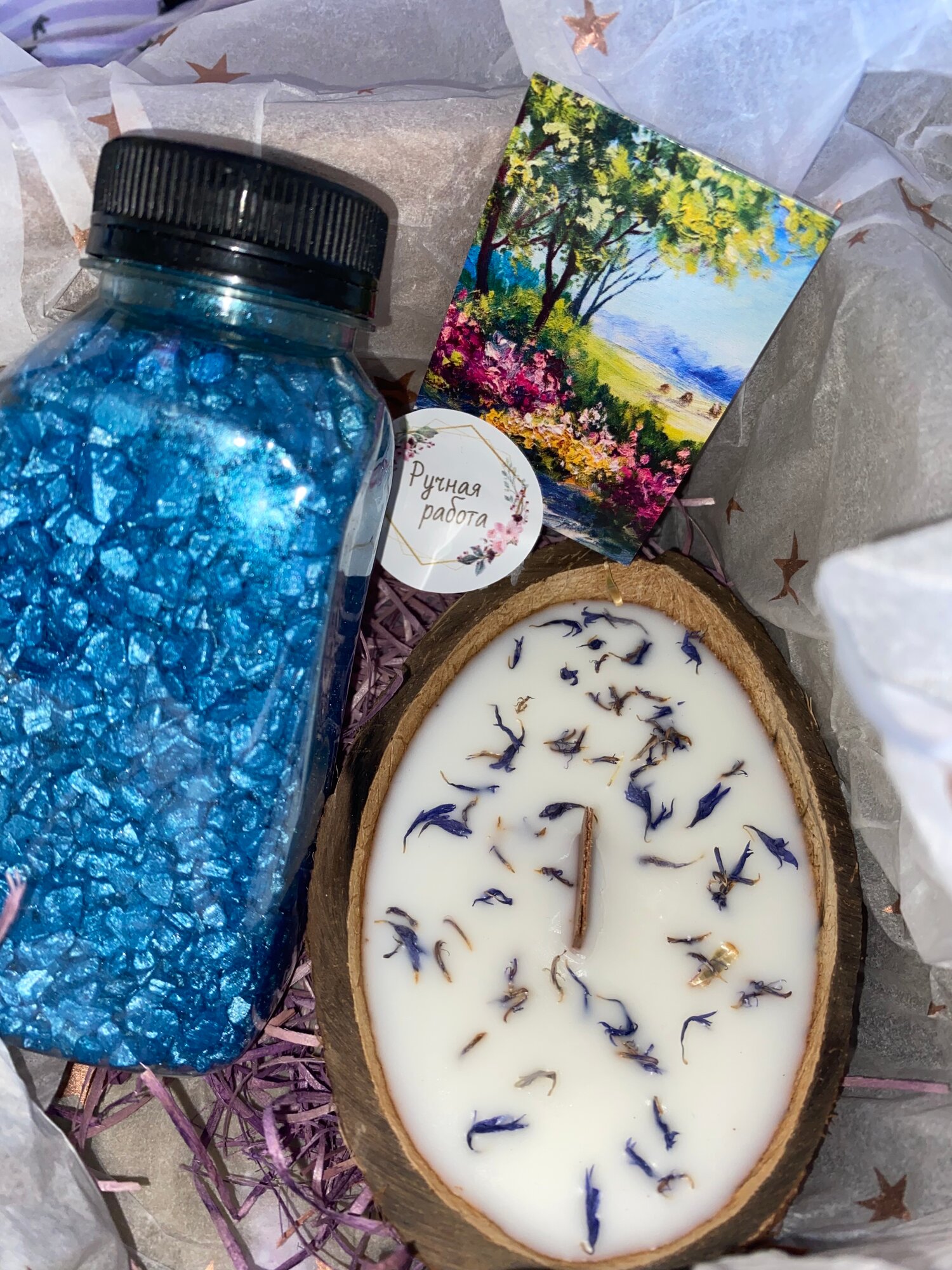 Набор "Кокосовая свеча и морская соль"