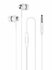 Наушники Hoco M70, white