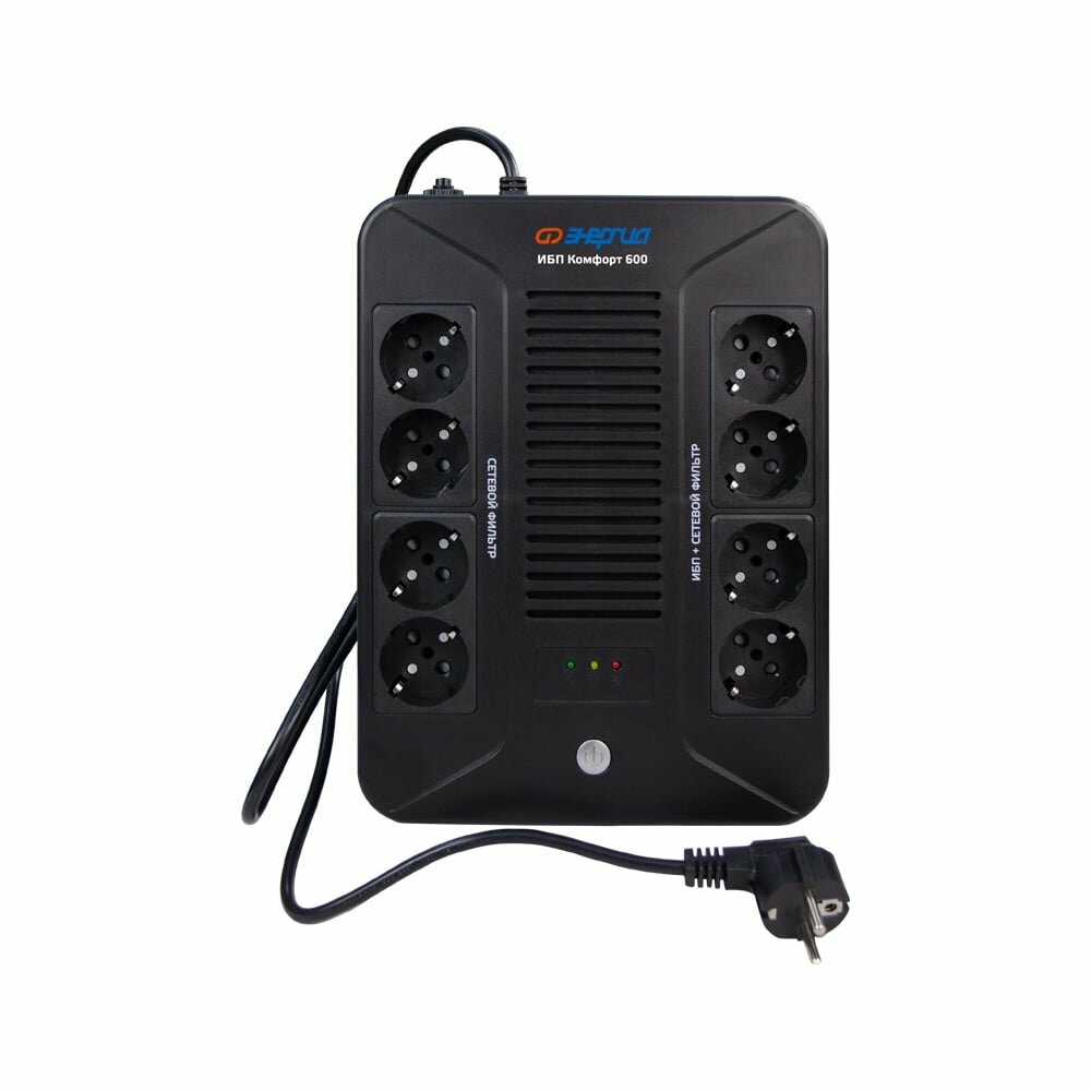 Источник бесперебойного питания Энергия Комфорт 600