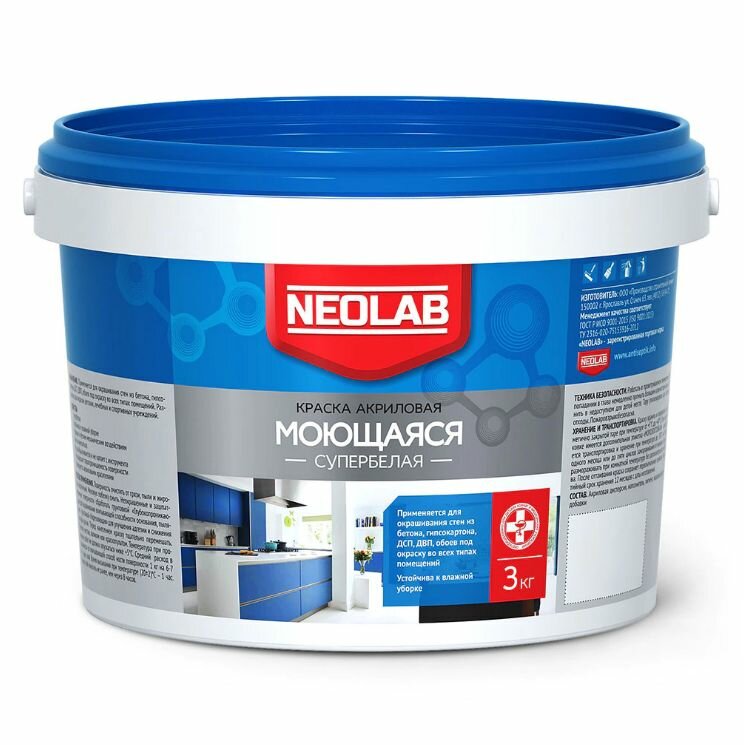 Краска моющаяся акриловая Neolab белая 3 кг