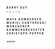 BARRY GUY Folio