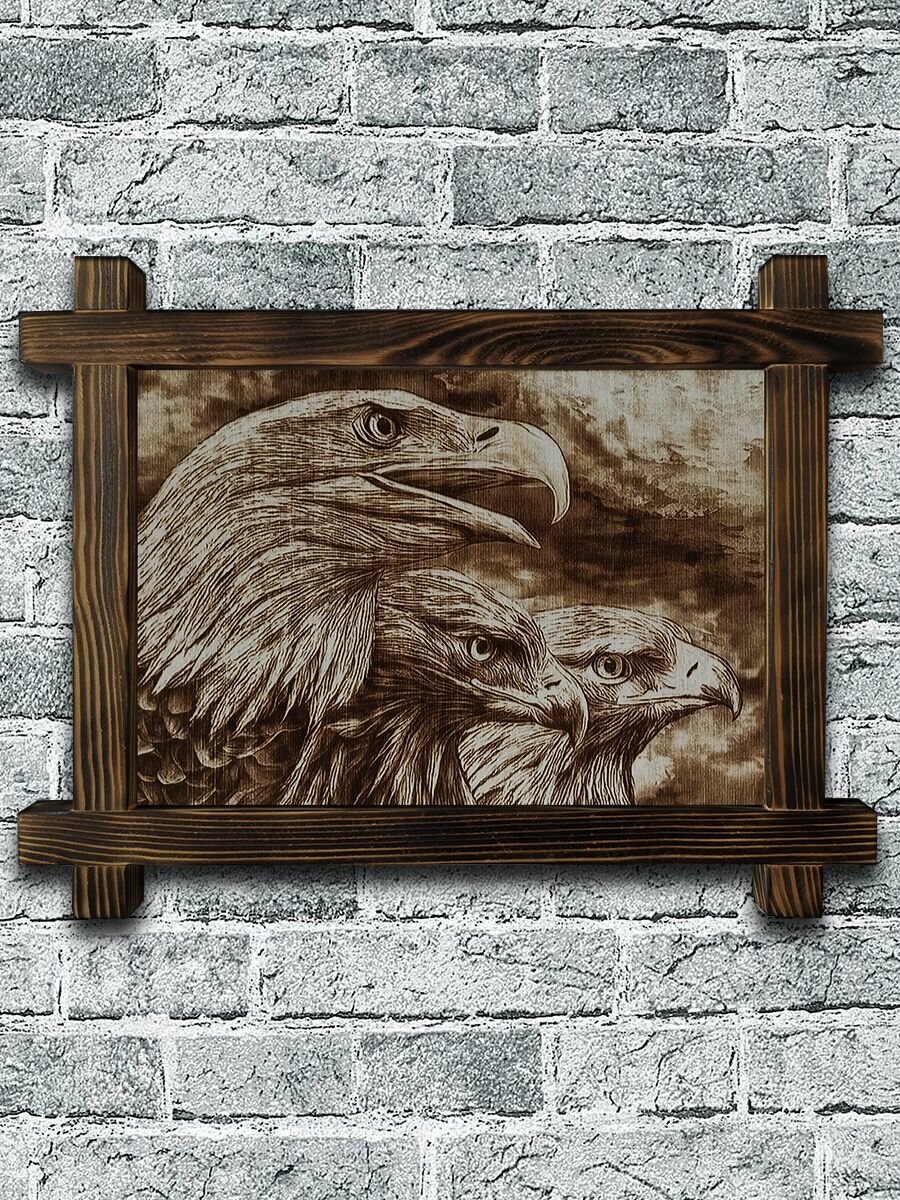 Картина Vilartwood "Хищные птицы" с рамой 39х30 см коричневый 1 шт