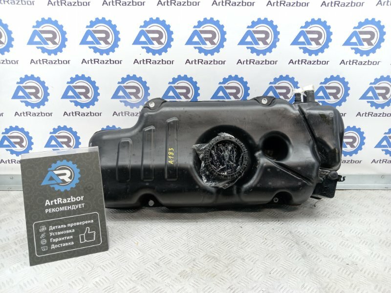 Б/У Бак топливный Kia Picanto BA / Киа Пиканто BA 1.0 G4HE 62 Л.С 2008