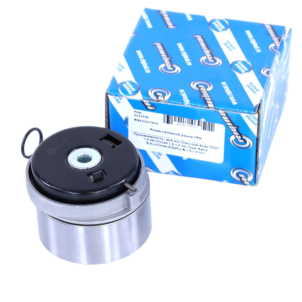 Ролик натяжной ремня ГРМ для а/м Chevrolet Aveo/Cruze 1.4-1.8 08>/Opel Astra G, H, J/Corsa 02> RIGINAL