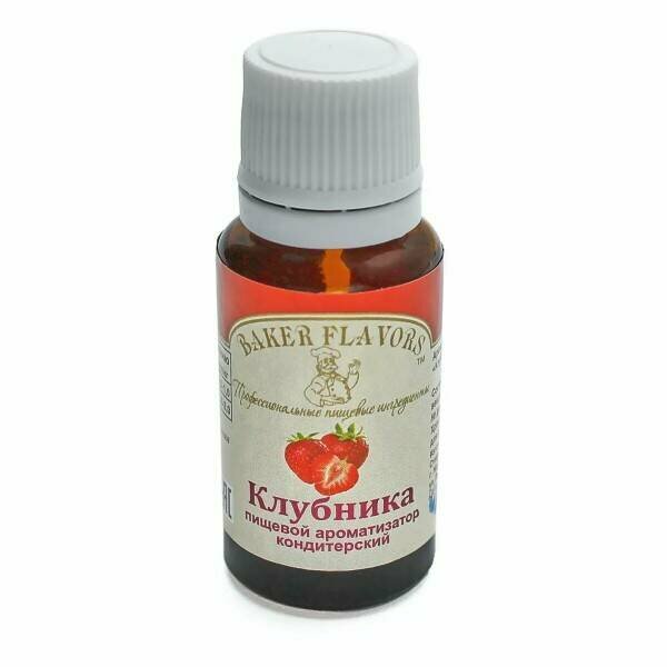 Ароматизатор жидкий Клубника Baker flavors, 10 мл. (Набор из 6 шт.)