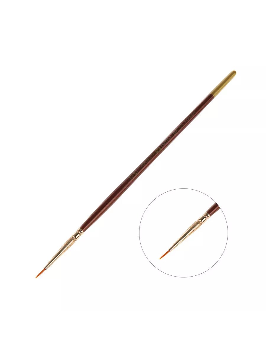 Кисть ЗХК Decola 2 шт, синтетика, круглая, №000 подойдёт для рисования картин по номерам