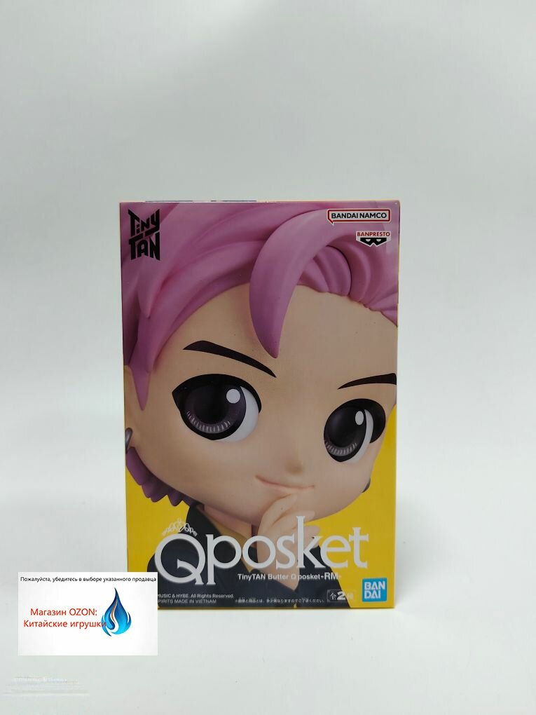Шарнирная коллекционная фигурка HMTYQNB: Китайские игрушки-фигурка BTS Beyond The Scene, 10cm