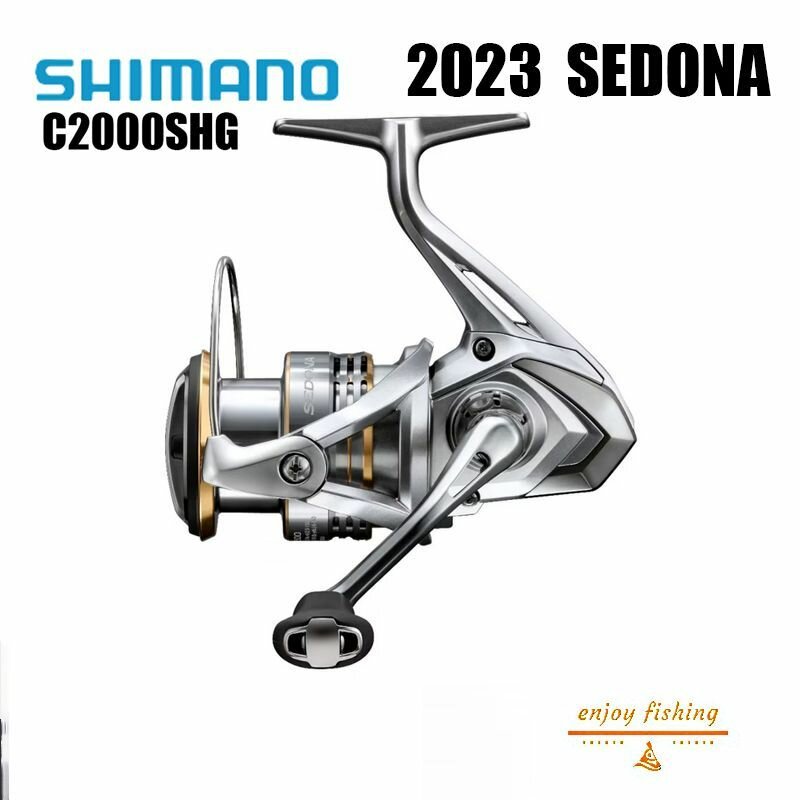 SHIMANO SEDONA 2023 C2000SHG универсальная катушка для пресноводной рыбалки и лёгкого джига