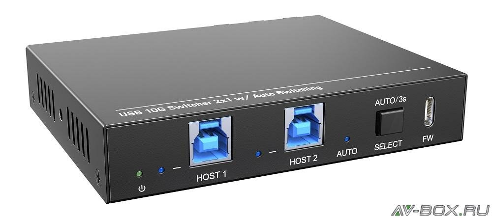AV-BOX WUB2 USB 3.2 коммутатор 10G с автоматическим переключением, 2 входа, 1 выход
