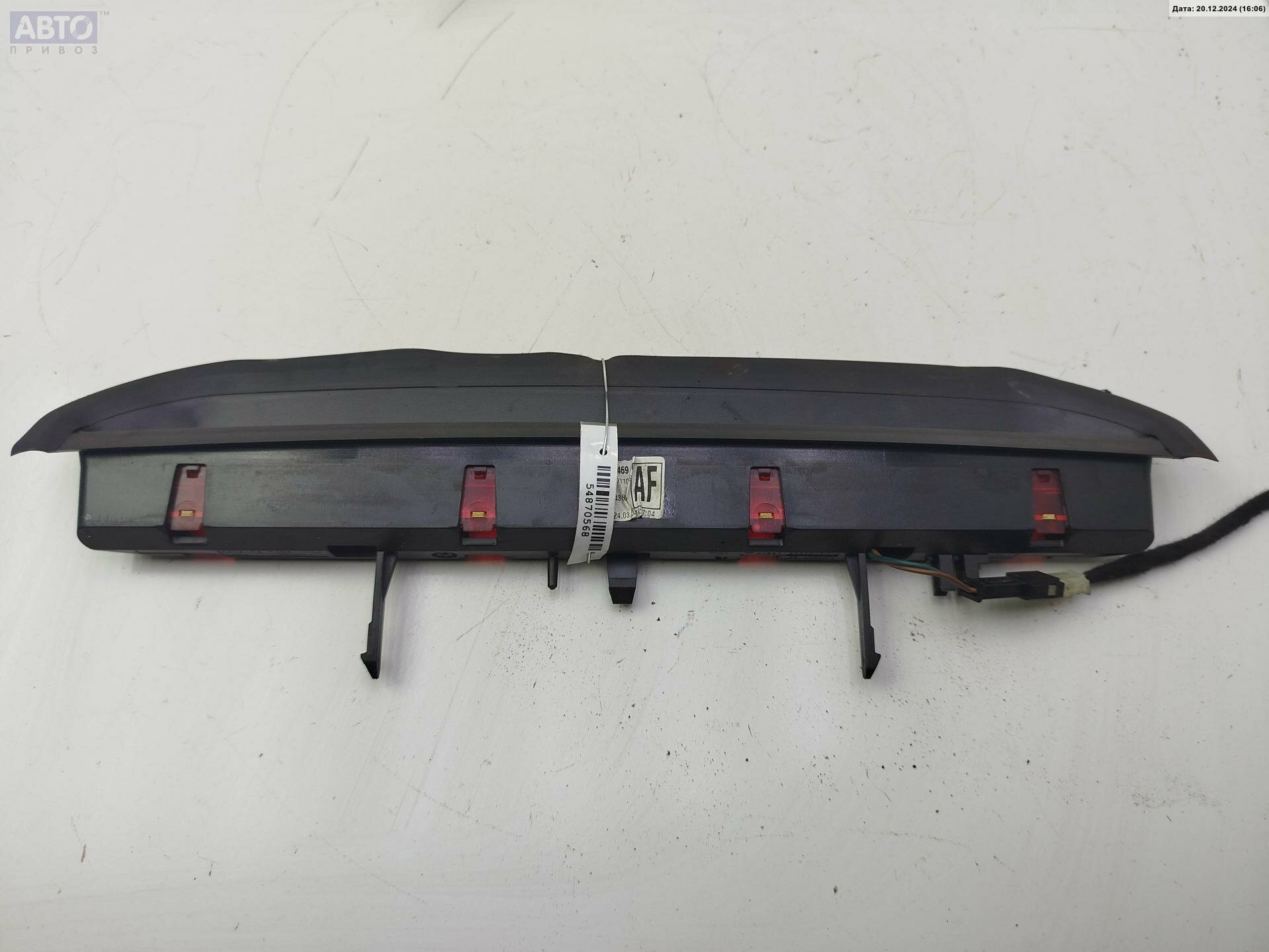 Фонарь стоп-сигнал Opel Vectra C (2002-2008)