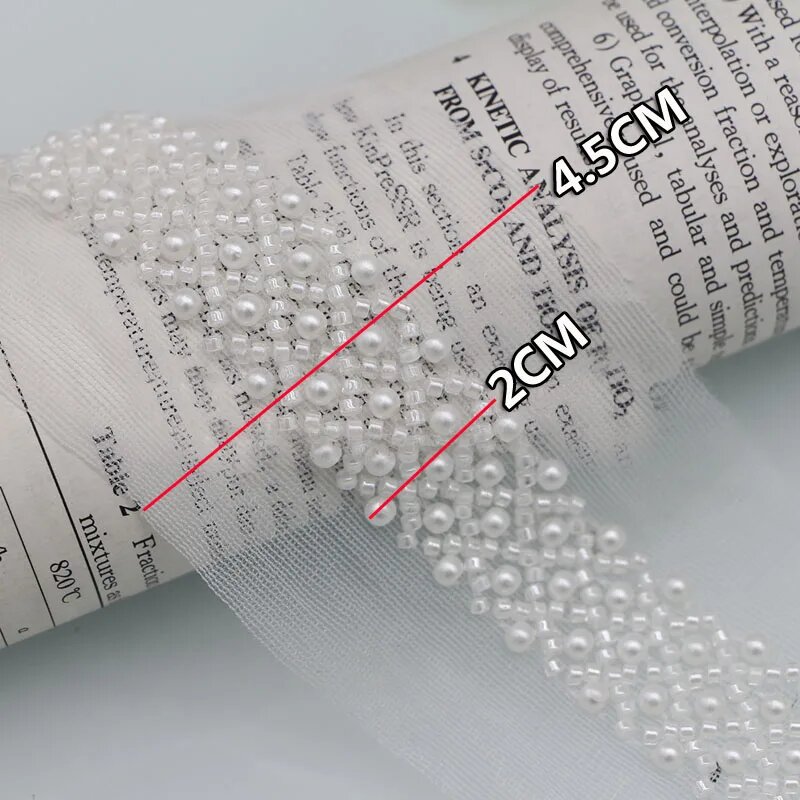 Белый кружевной кант с жемчугом, 4.5x2 см, Цвет: E