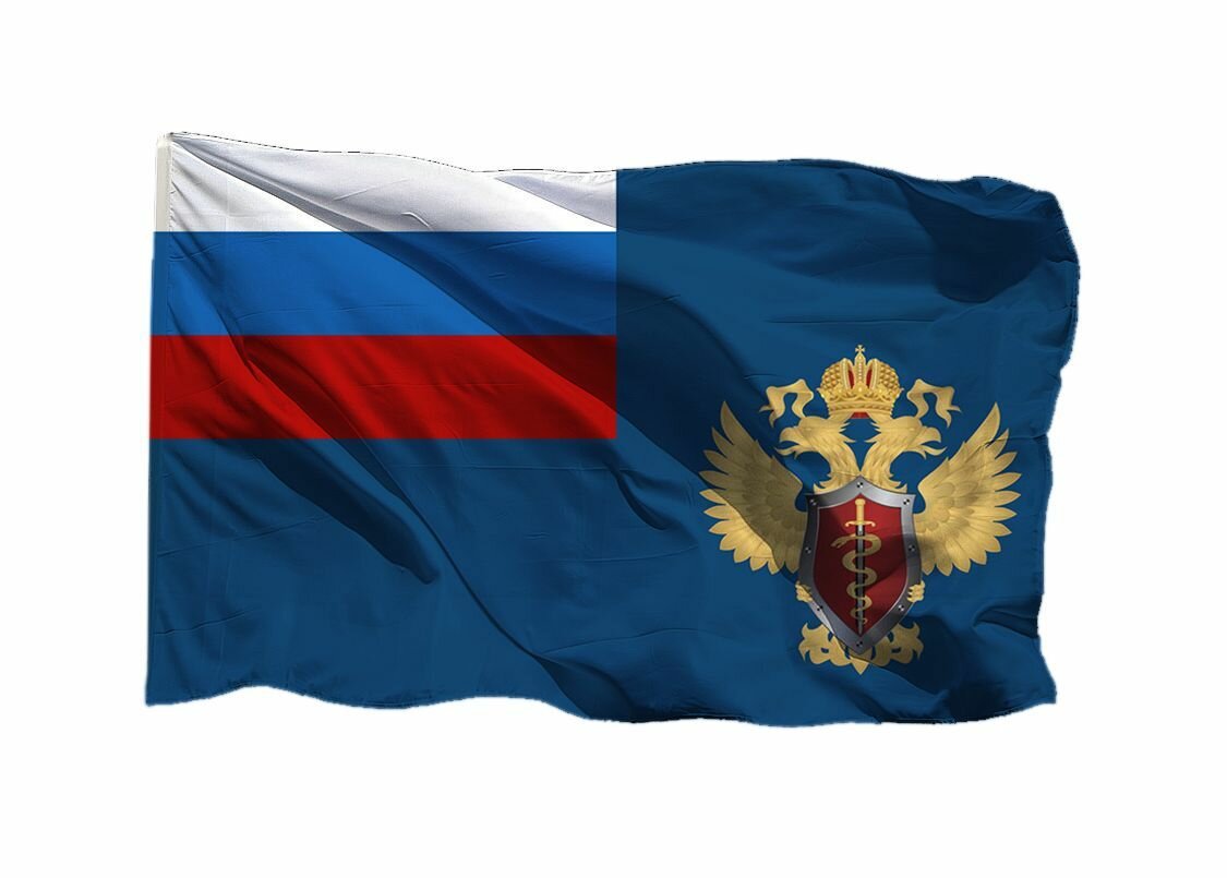 Флаг фскн России Федеральной службы Российской Федерации по контролю за оборотом наркотиков 90х135 см на сетке для уличного флагштока