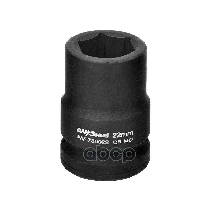 Головка торцевая ударная 3/4 6-гранная 22мм AV Steel арт. AV730022 - высокое качество товара по низкой цене