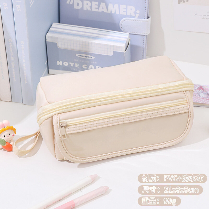 Пенал-коробка, водонепроницаемый, кремово-белый