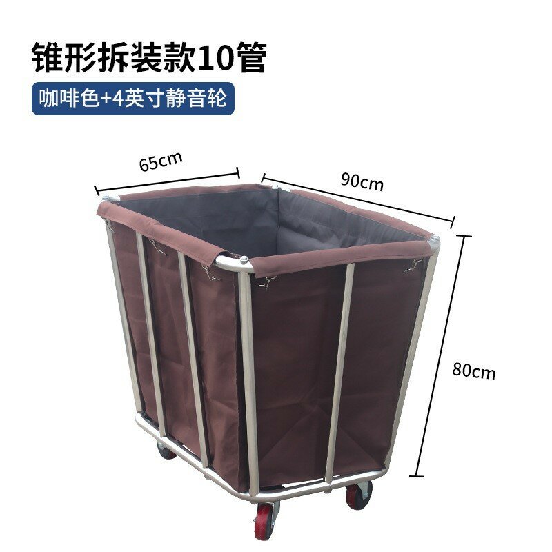 Тележка для белья, из нержавеющей стали