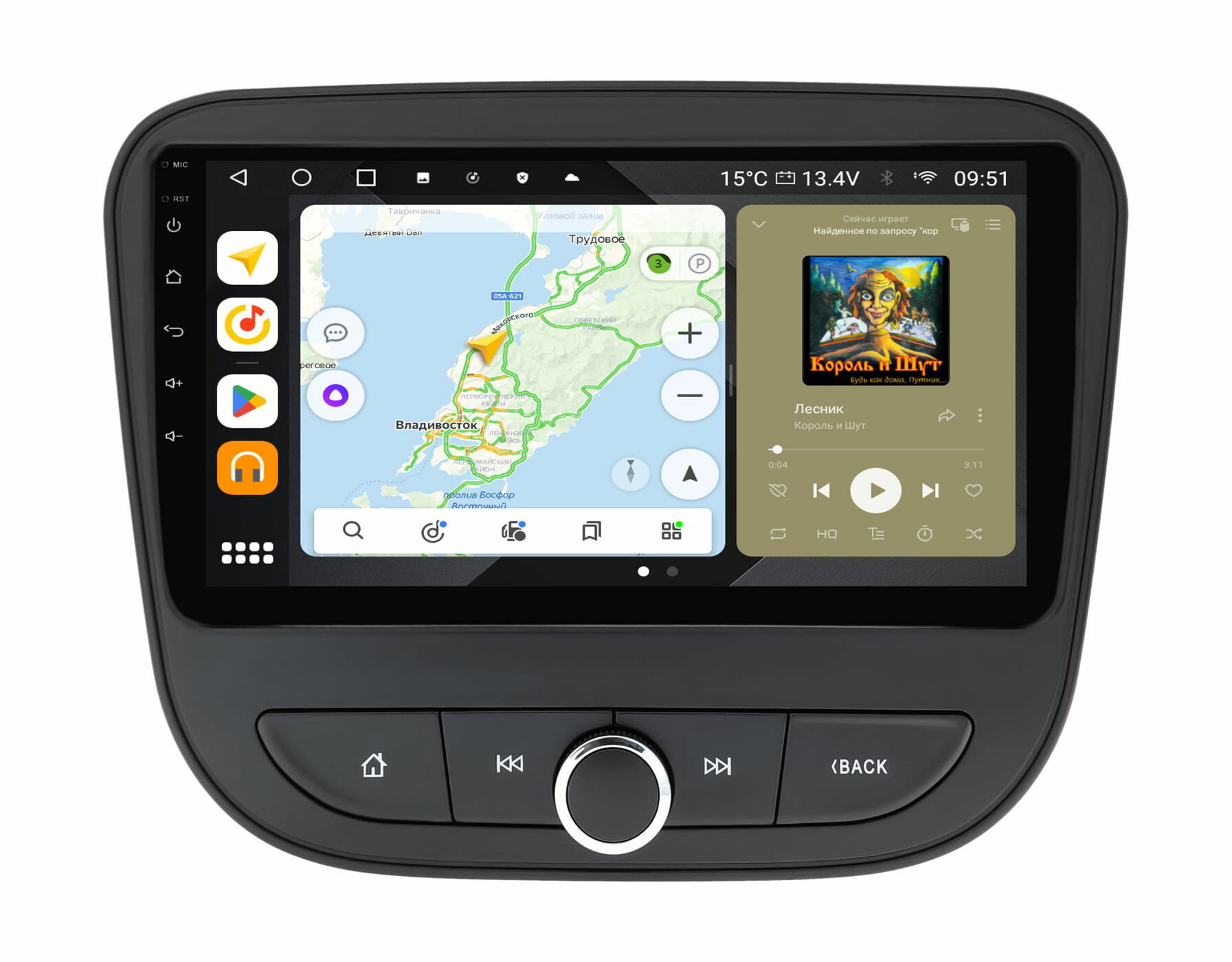 Магнитола Chevrolet Malibu 2018+ / 9 дюймов, 4/64GB, 8 ядер, DSP, 4G, Android 10 / Wide Media