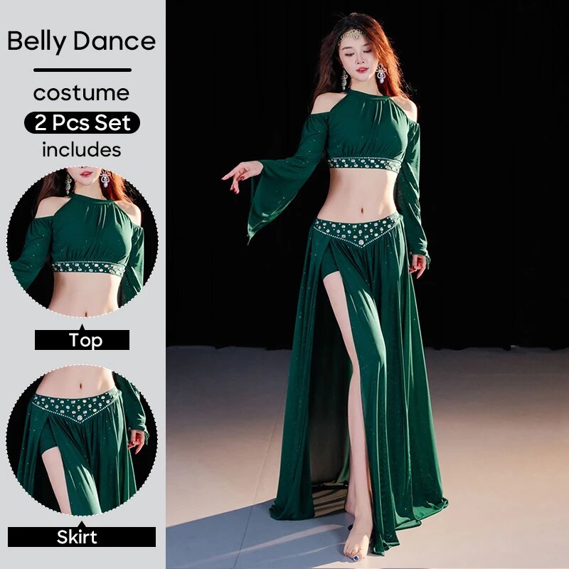 Комплект одежды