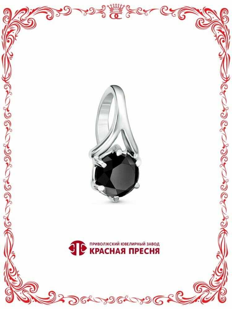 Подвеска, серебро, 925 проба, родирование, фианит