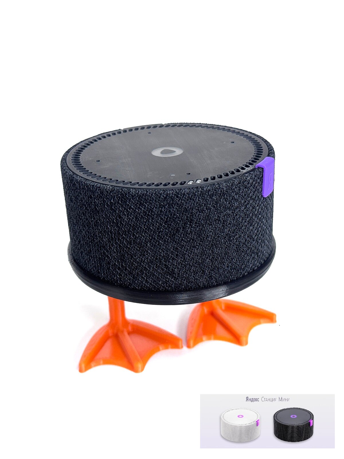 Подставка для Яндек с Станции Мини (черная)