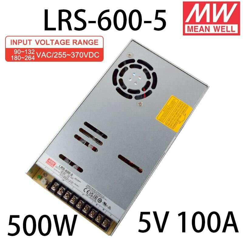Mean Well LRS-600-5 5V 100A 500W Блок питания для светильника