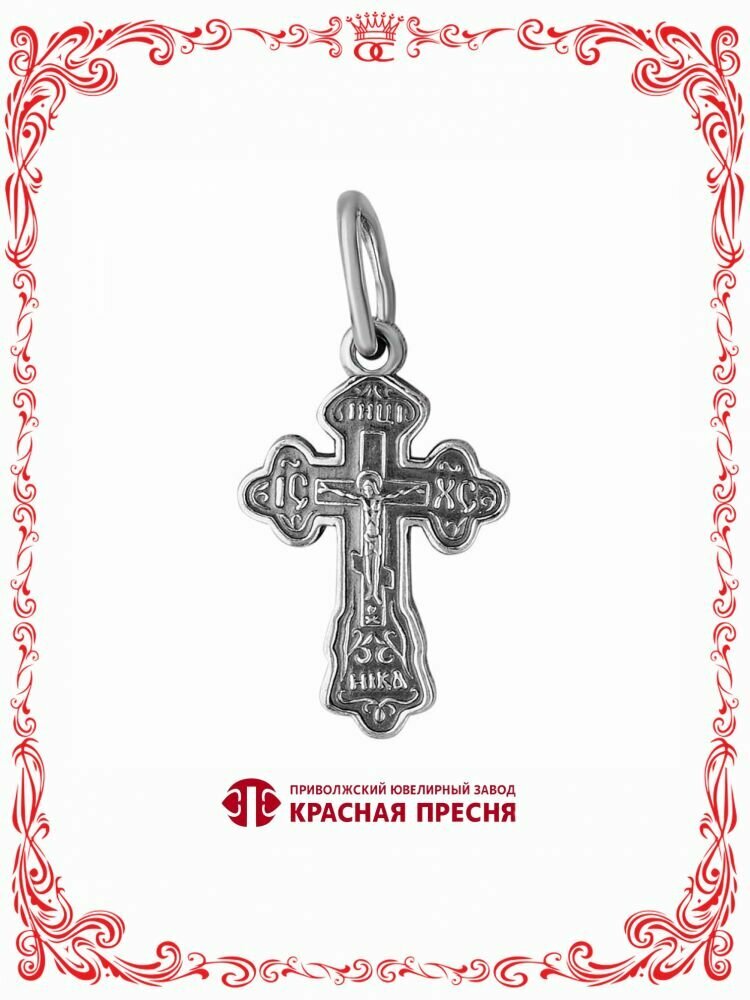 Подвеска, серебро, 925 проба, оксидирование