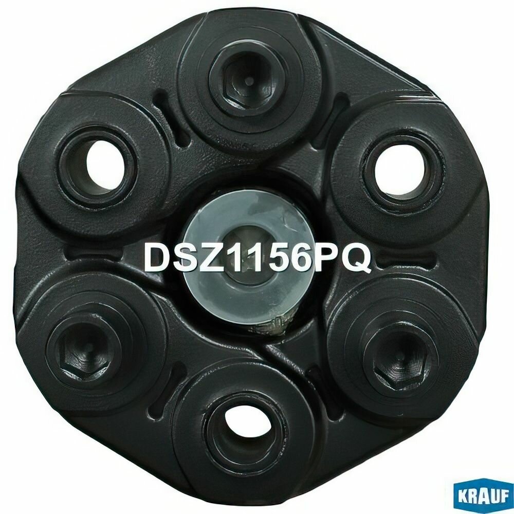 Вал карданный, для Хендай, КИА Спортейдж арт DSZ1156PQ
