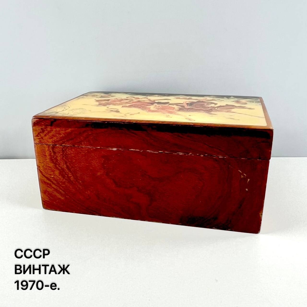 Винтажная шкатулка "Тройка". Дерево. СССР, 1970-е.