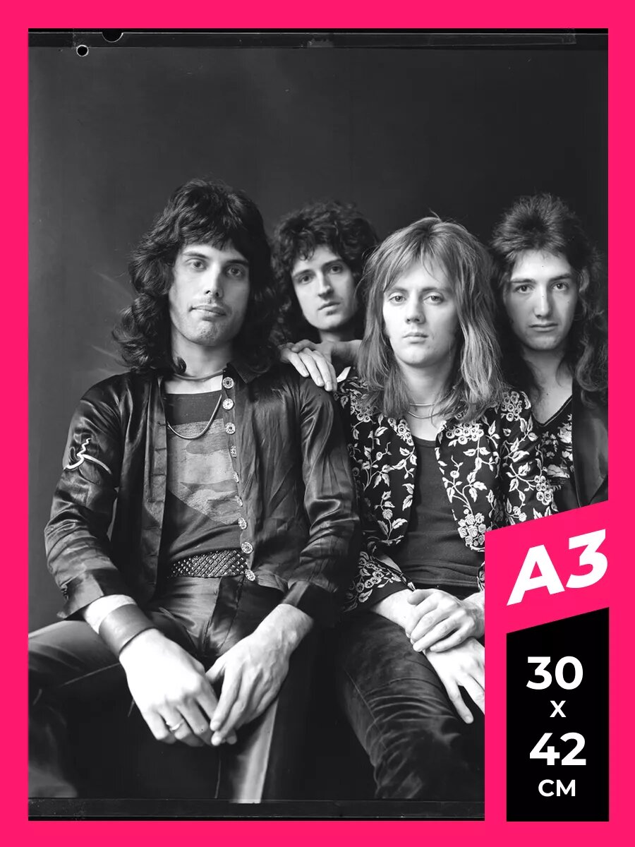 Постер Queen Фредди Меркьюри плакат А1, А2, А3, 50х70 8, матовая фотобумага премиум качества