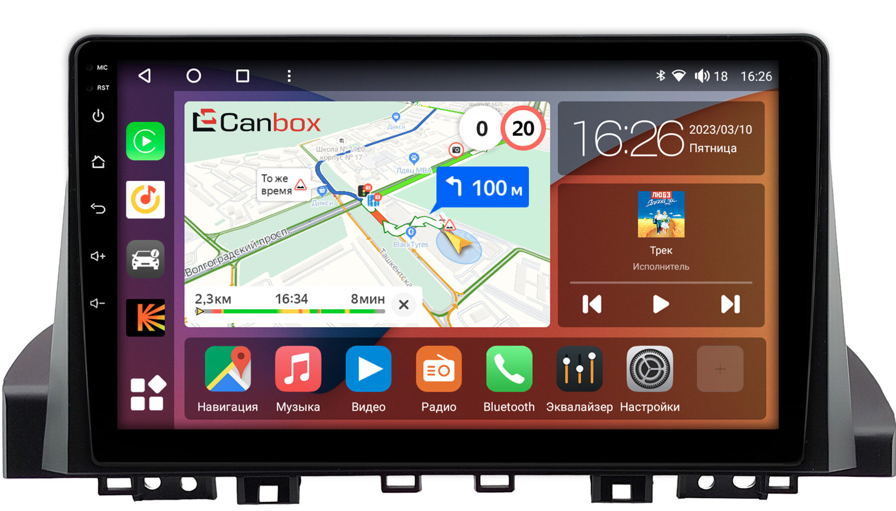 Штатная магнитола JAC JS4, iEVS4 2019-2024 Canbox Logic-i3 5737-9-0003 на Android 11 (4G-SIM, 6/128, DSP, 360, QLed)