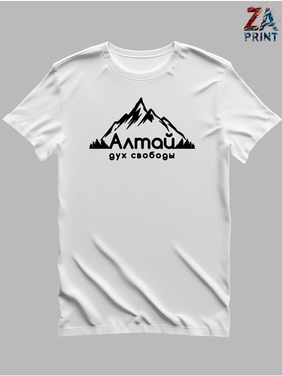 Футболка Алтай