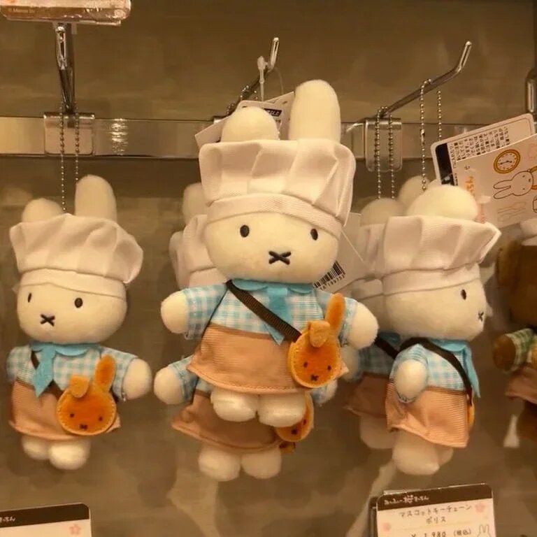 Плюшевая игрушка Miffy, цвет A, повар