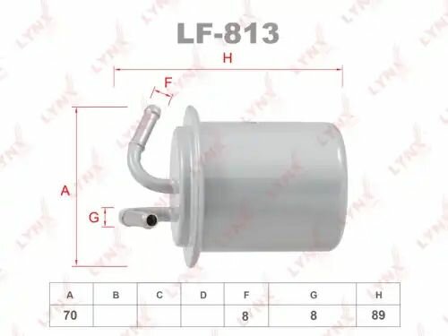 Фильтр топливный Subaru Forester 2.0/2.5 98>/Impresa 1.6-2.0 98>