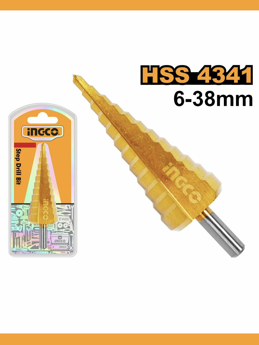 Сверло ступенчатое 6-38мм AKSDS63803 INGCO INDUSTRIAL