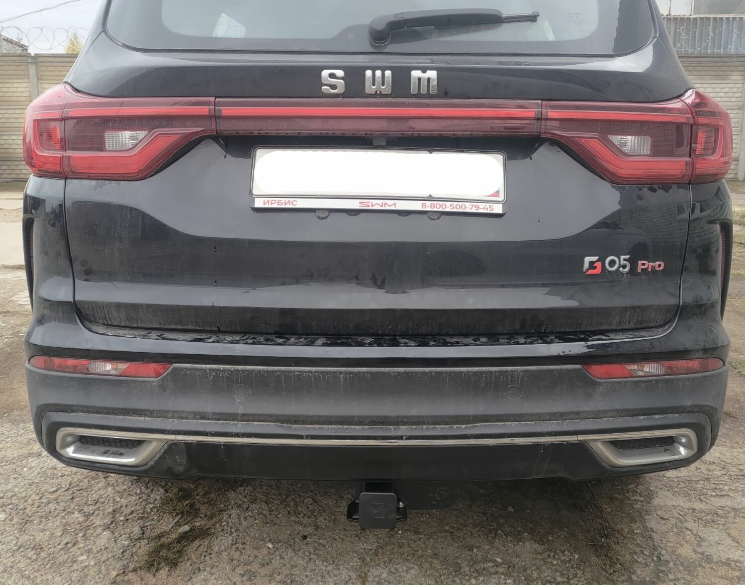 Фаркоп с элект. Smart, на SWM G05 Pro, 2021- (паспорт и сертификат в комплекте) FA 0105-E, Бизон