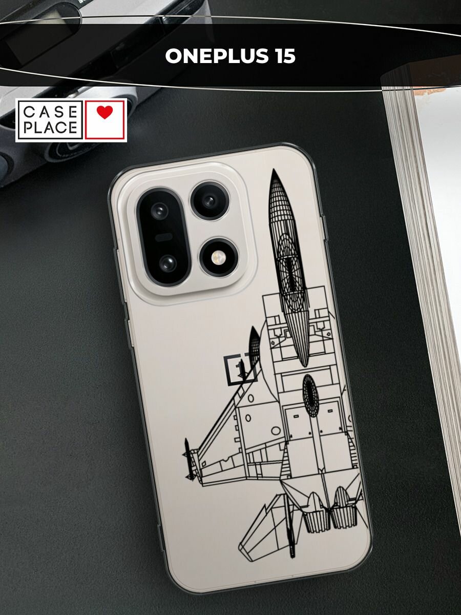 Чехол на OnePlus 15 / Ван Плас 15 с принтом Чертёж самолёта, прозрачный