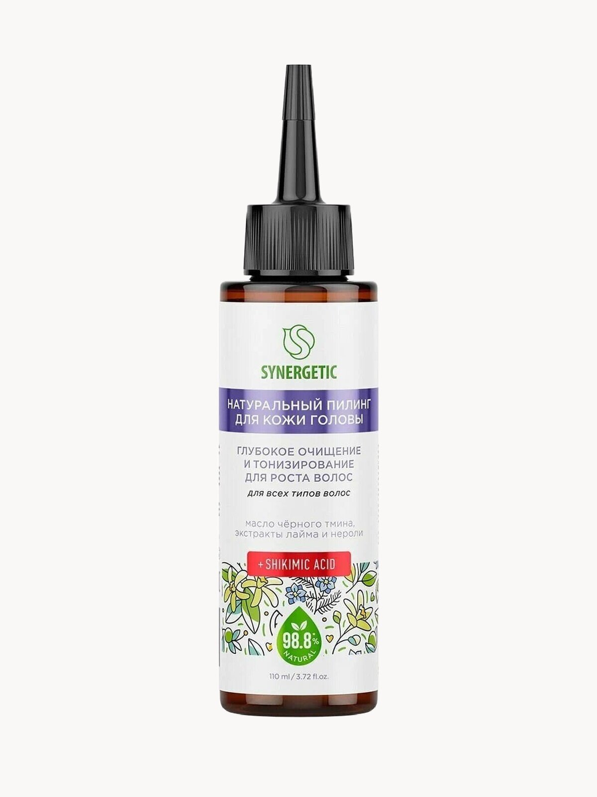 Спайка-Натуральный пилинг для кожи головы SYNERGETIC Глубокое очищение и тонизирование для роста волос 110 мл