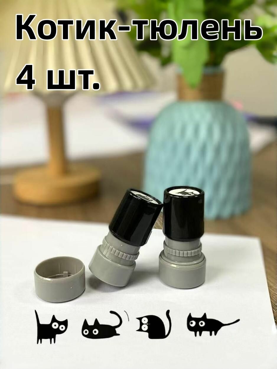 Печать для детей развивающий комплект для рисования и творчества