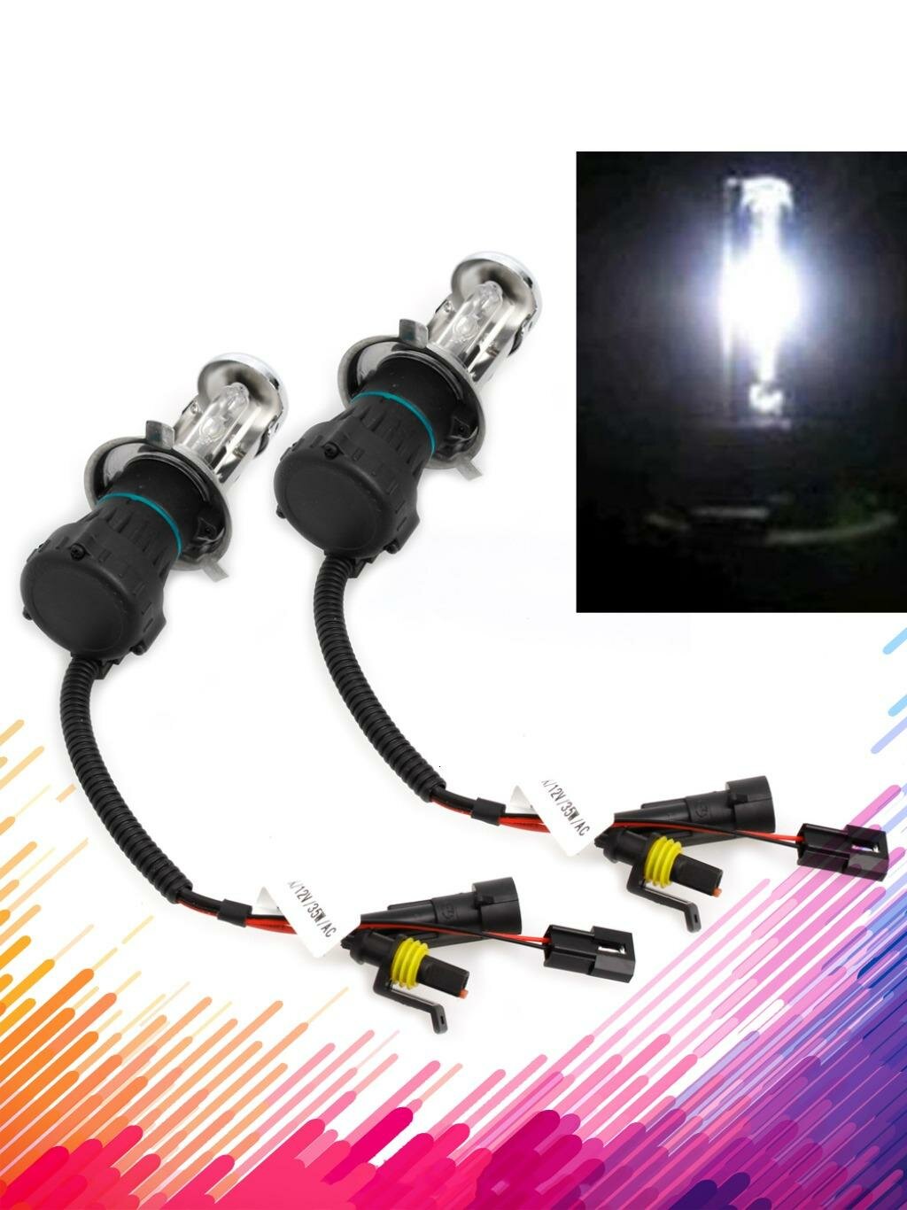 2 шт. ксеноновые лампы H4 6000K для фар