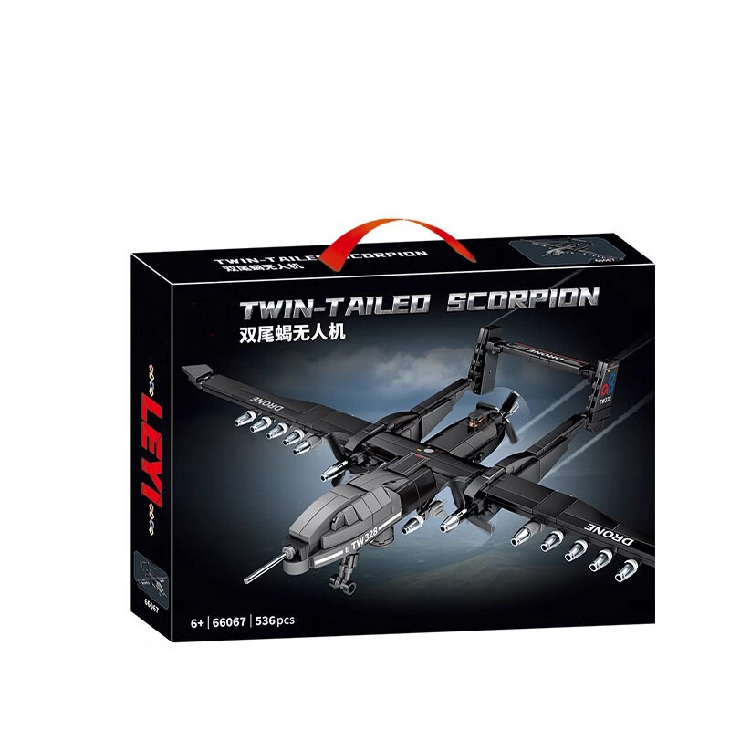 Новый беспилотный бомбардировщик Twin Tail Скорпион 66067, военная сборка, самолет времен Второй мировой войны, китайские строительные блоки, боевая игрушка для мальчика 2