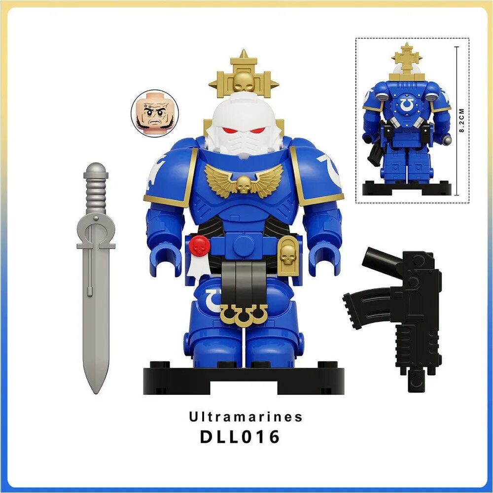 Конструктор-конструктор с минифигуркой Ультрамаринов из вселенной Warhammer 40K