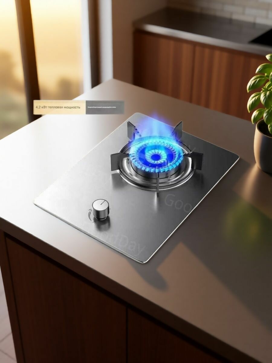 Газовая настольная плита TSL-6.9-1-10.12, серый