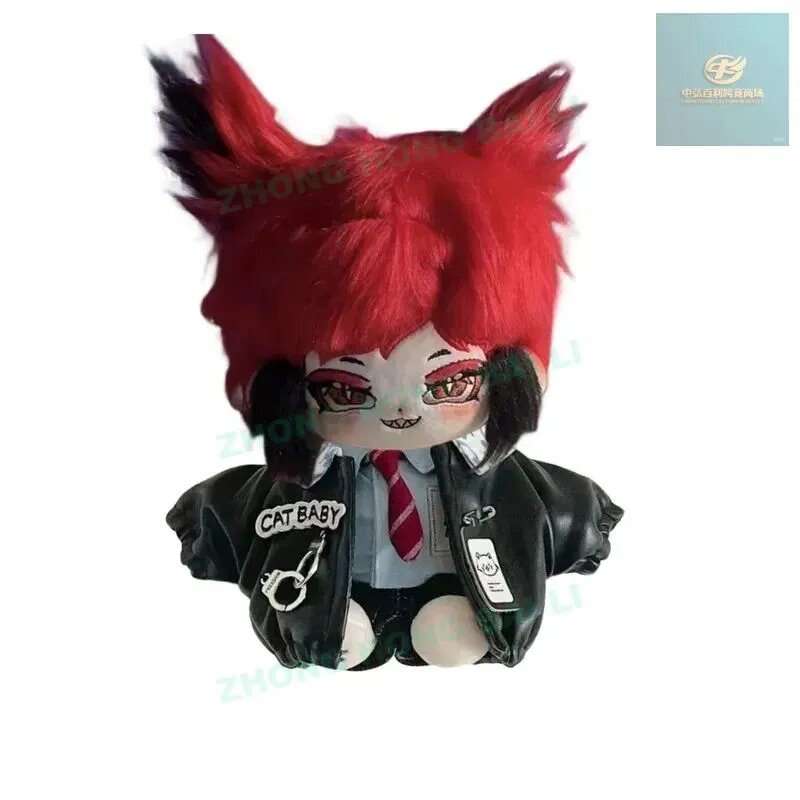 20cm Аластор Отель открылся! мягкие игрушки аниме ; Hazbin Hotel Angel Alastor мягкая игрушка
