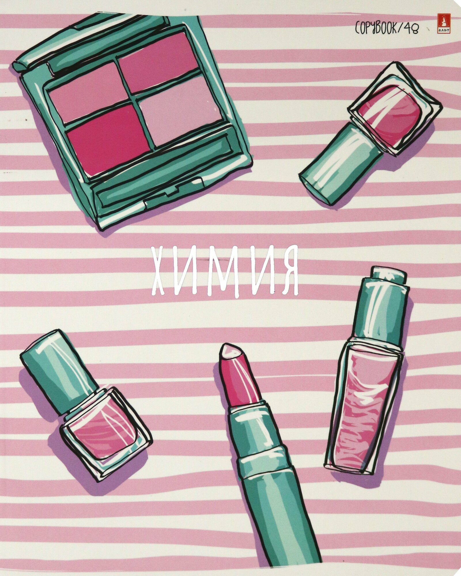 Тетрадь предметная, 48 листов, А5, клетка, GIRLS ONLY. Химия (7-48-1102/06)