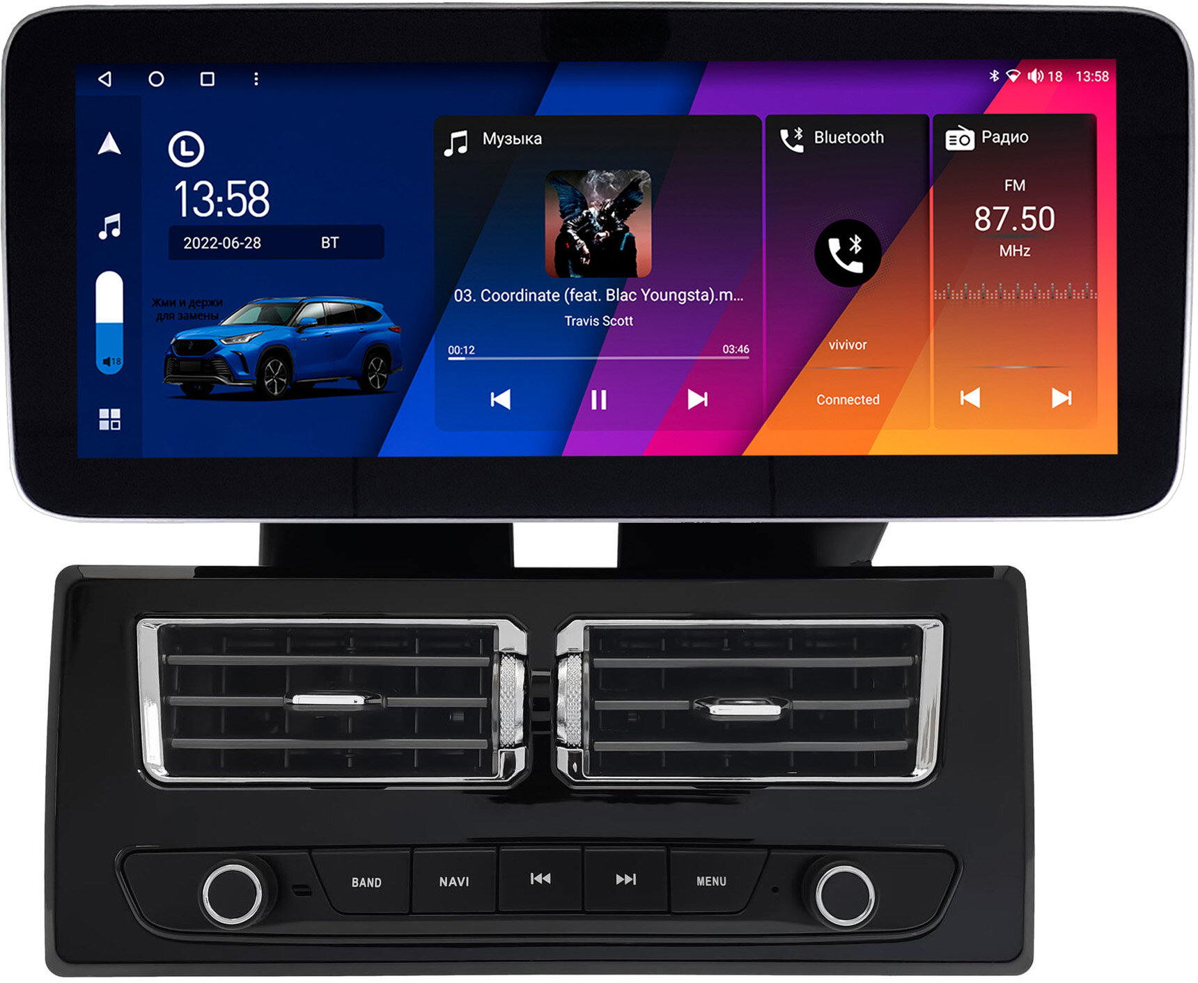 Штатная магнитола BMW 3 (E46) 1998-2007 12.3 дюйма Canbox H-Line 7861-3050 Android 10 (4G-SIM, 4/64, DSP, QLed) Mercedes Style