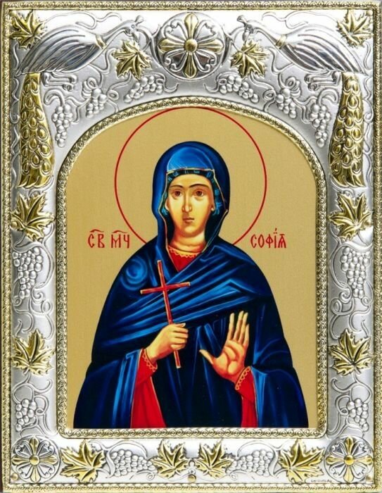 Икона София святая мученица